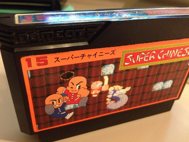 Super Chinese (famicom) de segunda mano por 5 EUR en Murcia en WALLAPOP