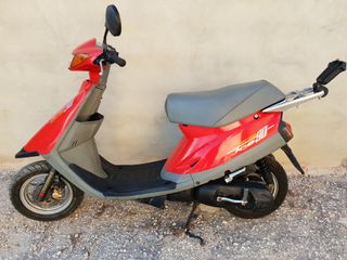 Motos Yamaha Jog 90 de segunda mano en WALLAPOP