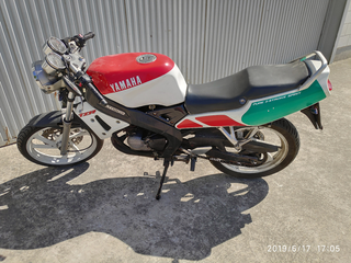 Motos Yamaha TZR 80 de segunda mano en WALLAPOP