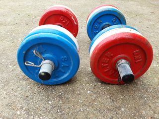 Pesas de segunda mano en WALLAPOP