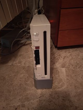 Wii segunda mano | WALLAPOP