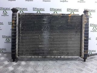 Radiador de agua de segunda mano en WALLAPOP