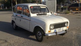 Renault R4 de segunda mano en coches WALLAPOP