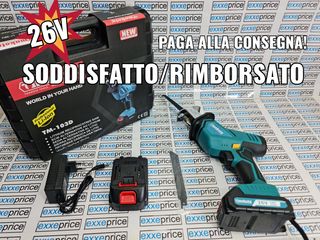 Motosega a Gattuccio 26V doppia batteria