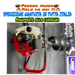 Mototrivella 52cc