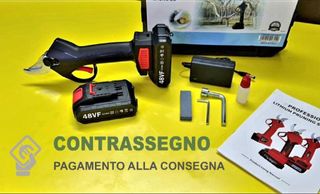 🌸FORBICI ELETTRICHE DA POTATURA TAGLIARAMI