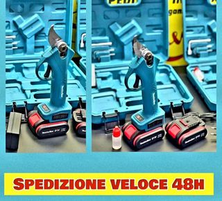🌸FORBICI ELETTRICHE DA POTATURA TAGLIARAMI