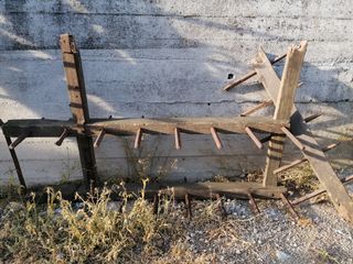 oggetti agricoli antichi