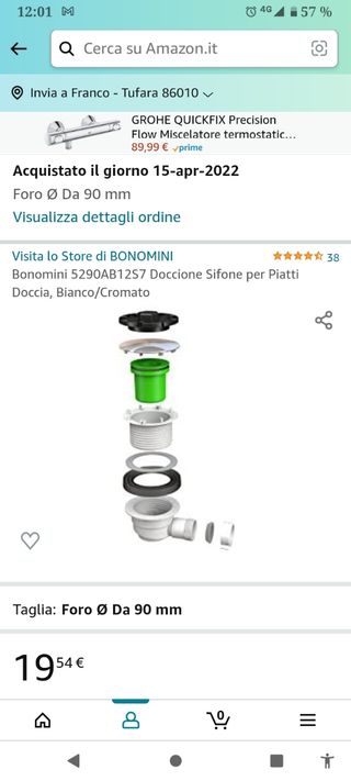 nuovo prodotto