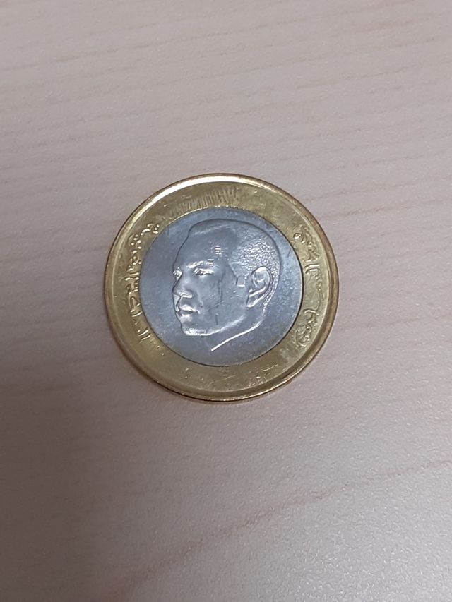 MONEDA 10 DIRHAMS MARRUECOS COMO NUEVA De Segunda Mano Por 3 EUR En moneda-10-dirhams-marruecos-como-nueva-de-segunda-mano-por-3-eur-en
