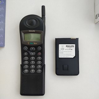 Philips Diga Movistar de segunda mano por 50 EUR en Valladolid en WALLAPOP