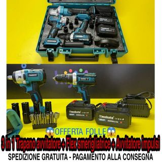 ‼️A solo 160 €‼️3 in1 Trapano avvitatore+Flex smer