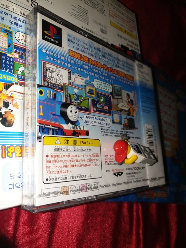Kids Station Thomas the tank engine PS1 Ntsc Nuevo de segunda mano por ...