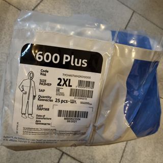 tuta protetiva per agenti chimici dupont Tyvek 2XL