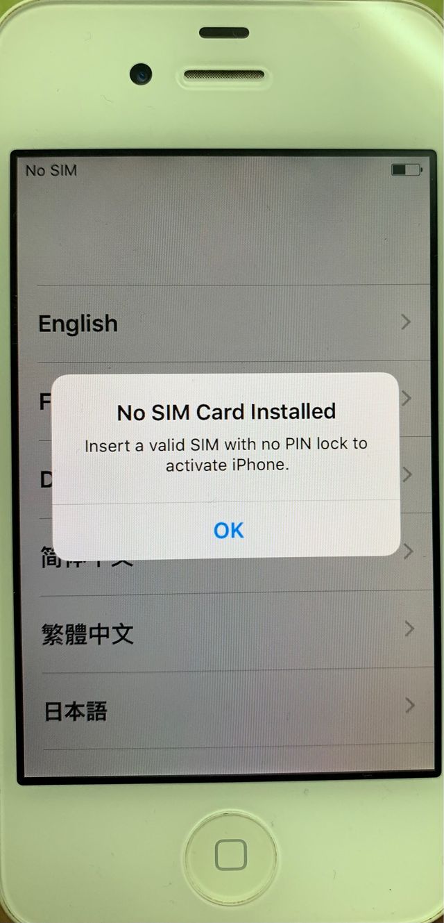Iphone 4s de segunda mano por 20 EUR en Benicarló en WALLAPOP