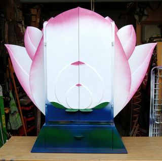 Mobile stile Giappone 