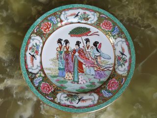 Piatto decorativo cinese