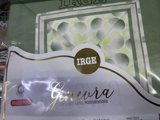Completo letto matrimoniale