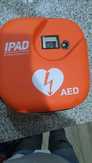 DEFIBRILLATORE NUOVO