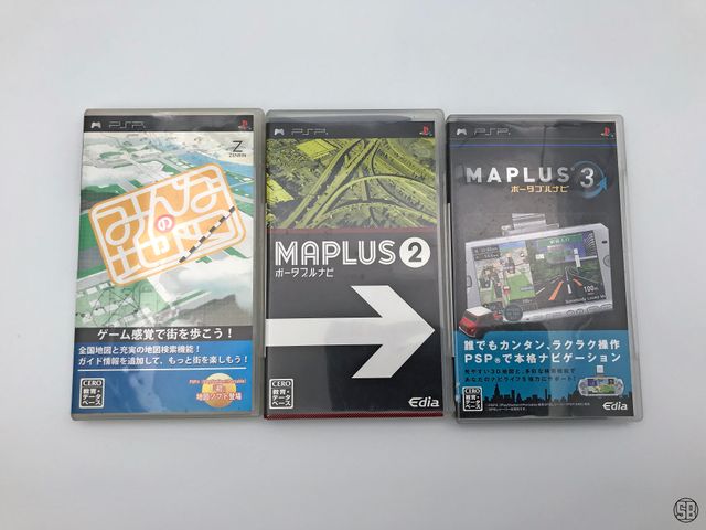 Minna no Chizu & Maplus Portable Navi - Sony PSP de segunda mano por 15 ...