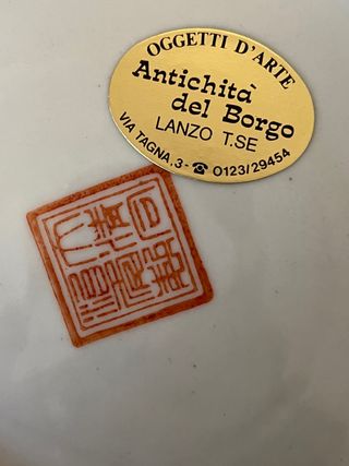 vaso cinese in ceramica
