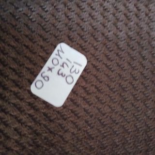 tessuto d'arredamento marrone 