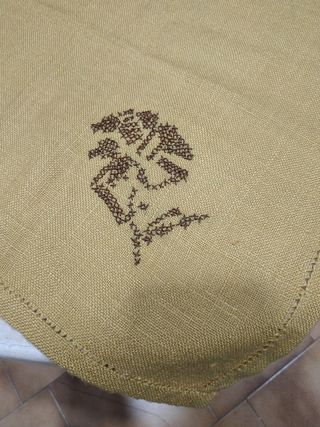 centrotavola in cotone doppio