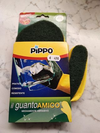 guanto con retina incorporata