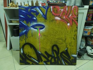 Vendo tela dipinta in acrilico 