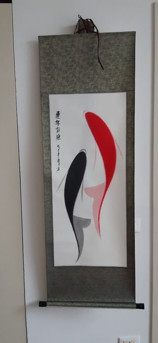 pergamena giapponese