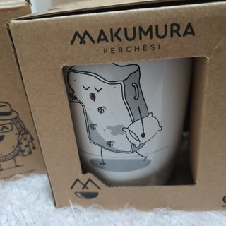 Tazza Mug Makumura "The Walking Bed" Idea Regalo