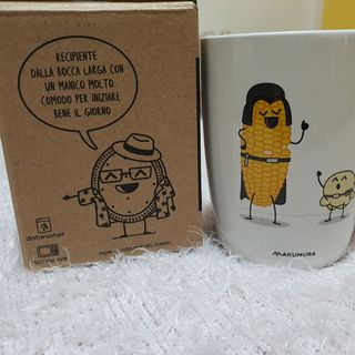 Tazza Mug Makumura "Io Sono Tuo Padre" Idea Regalo