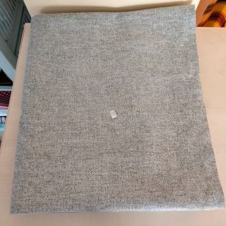 tessuto grigio tipo velluto 