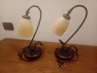 Lampade da comodino 