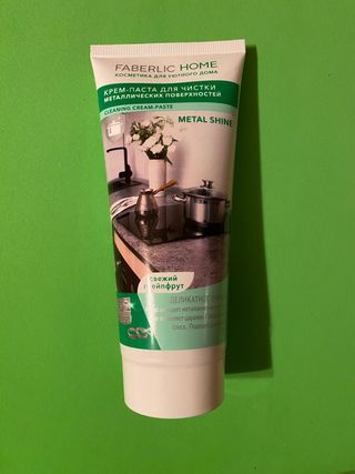 Crema detergente metalli faberlic pulizia
