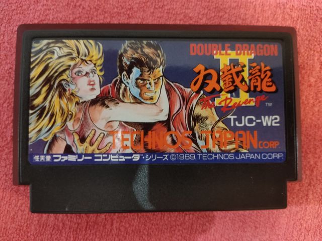 Double Dragon II 2 Famicom de segunda mano por 35 EUR en Las Rozas de ...