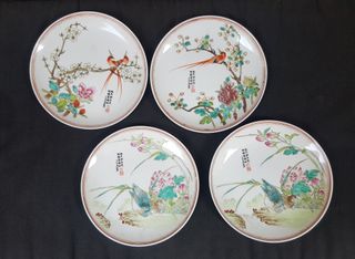 Lotto di 4 Piatti cinesi con poesia 