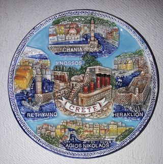 Piattino decorativo da appendere su Isola di Creta