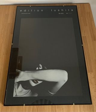 Quadro poster Michael Hellbach ed. Tushita 