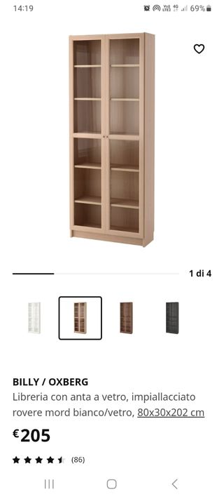 credenza libreria vetrina billy ikea