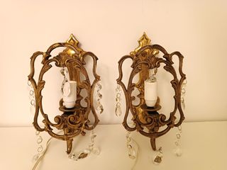 Applique lampada da parete vintage colore oro 