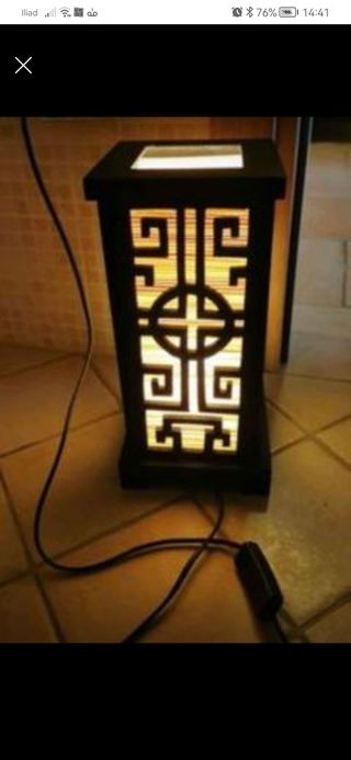 lampada da tavolo etnica