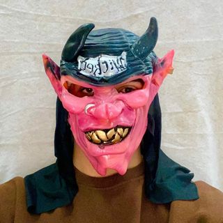 Maschera di carnevale