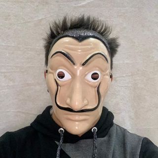 Maschera di carnevale 