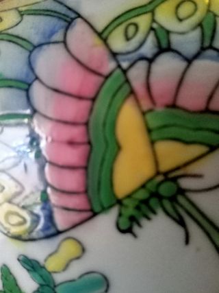 Vaso cinese cm 33 altezza 