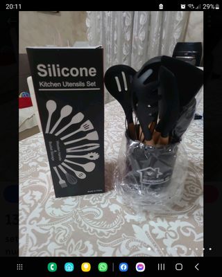 set di 2 articoli per la casa