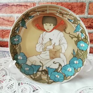 Piatto di porcellana da collezione Villeroy & boch