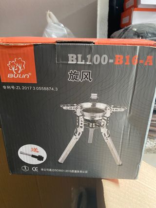 Barbecue portatile a gas 