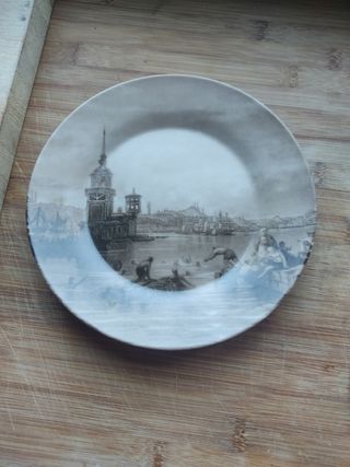 Girl tower ad Istanbul 