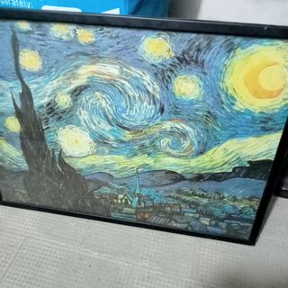 vendo stampa la "la notte stellata"